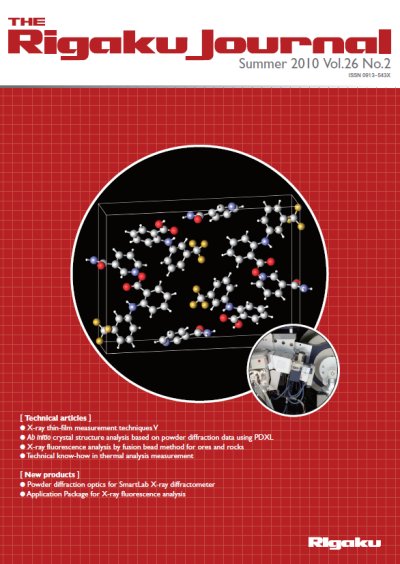 Volume 26(2) - Summer 2010